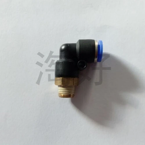 Pneumatic quick plug quick pipe connector PL5 01 thread bend pipe plug ...