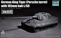 Sd.Kfz.182 Kingtiger Henschel Turret Last Production w/Transport Track ...
