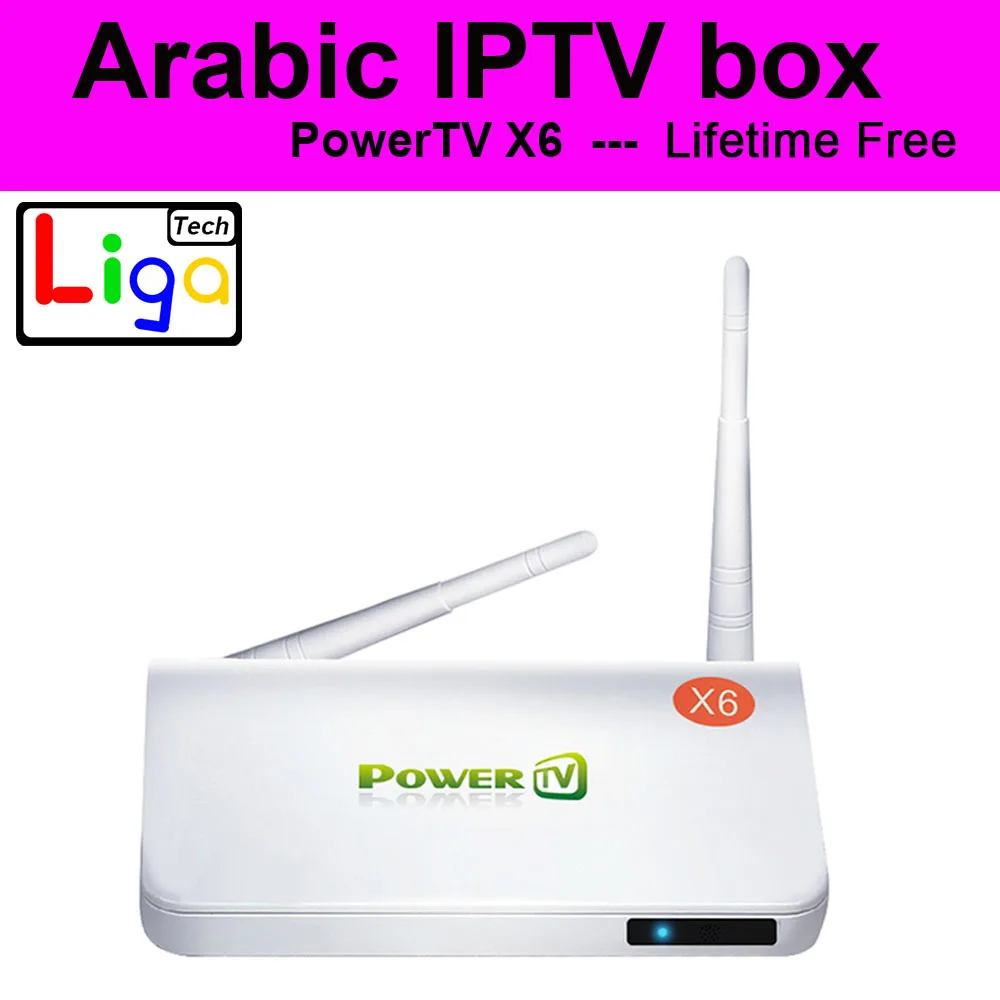Arabia IPTV box free for life, 1000+ Arabic French UK Turkey Europe ...