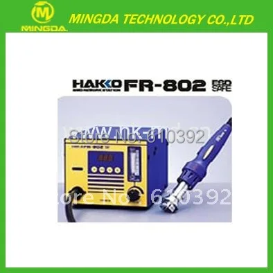 Hot sales.High quality HAKKO FR 802 Desoldering/soldering Station ...
