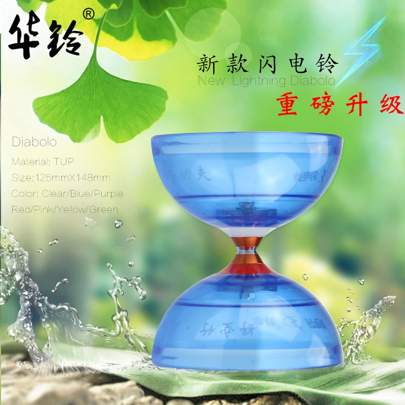 YOYO Juego de juguetes Lightning Diabolo, paquete de 0, 3, 5 ...