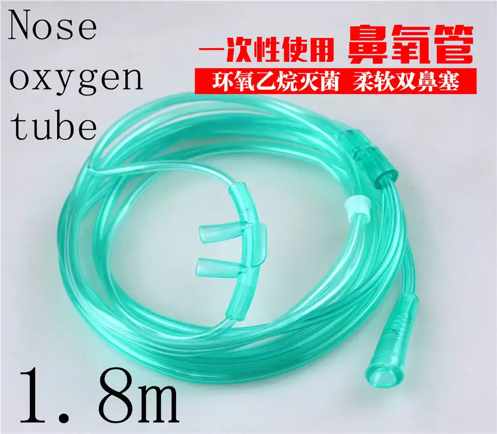 medical 1.8M sterile Soft Nasal Oxygen Cannula disposable flexible tip ...