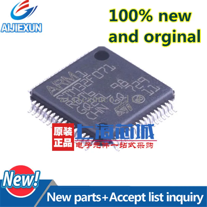 5Pcs 100%New and original STM32F071RBT6 LQFP64 MCU 32 bit STM32 ARM Cortex M0 RISC 128KB Flash 2 ...