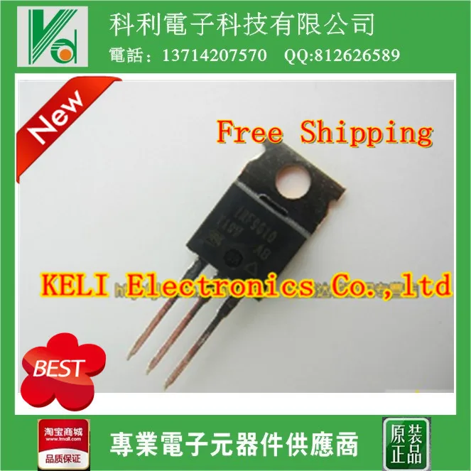 Free-Shipping-10-PAIR-LOT-IRF610PBF-IRF9610-10PCS-IRF9610PBF-IRF9610 ...