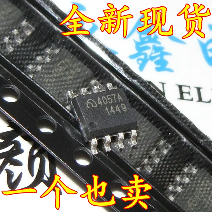 10PCS-ME4057-SOP8-4057-ME4057A-IC.jpg