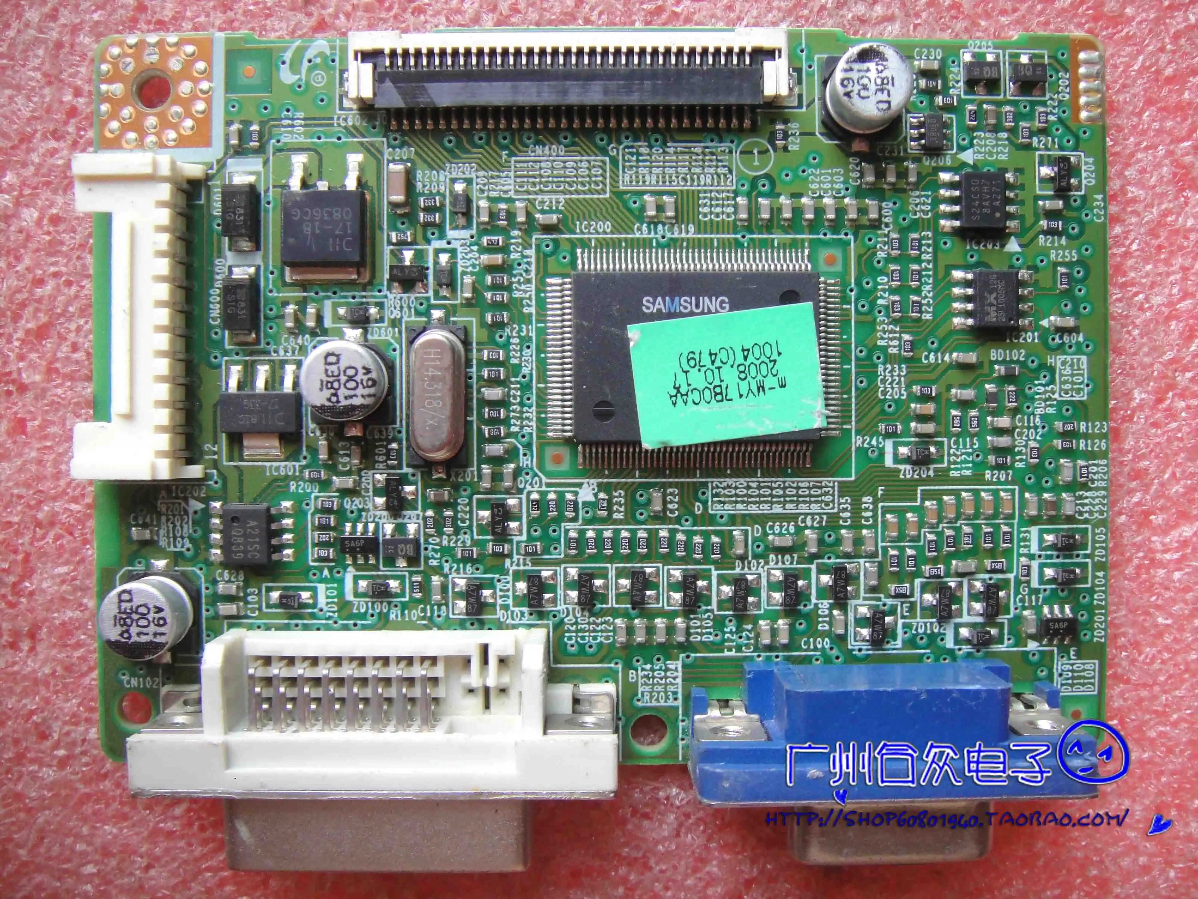 LM270WQ1 driver board LDK LE256 HY 2560M ultra high resolution driver ...