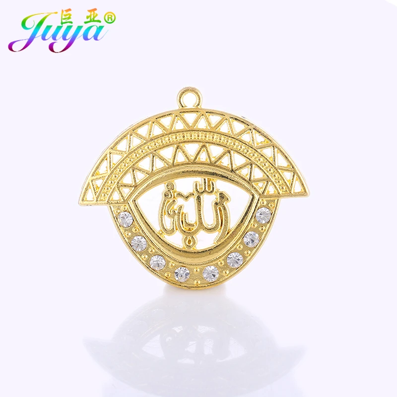 Allah Decoration Jewelry Findings Religious Islamic Allah Crescent ...