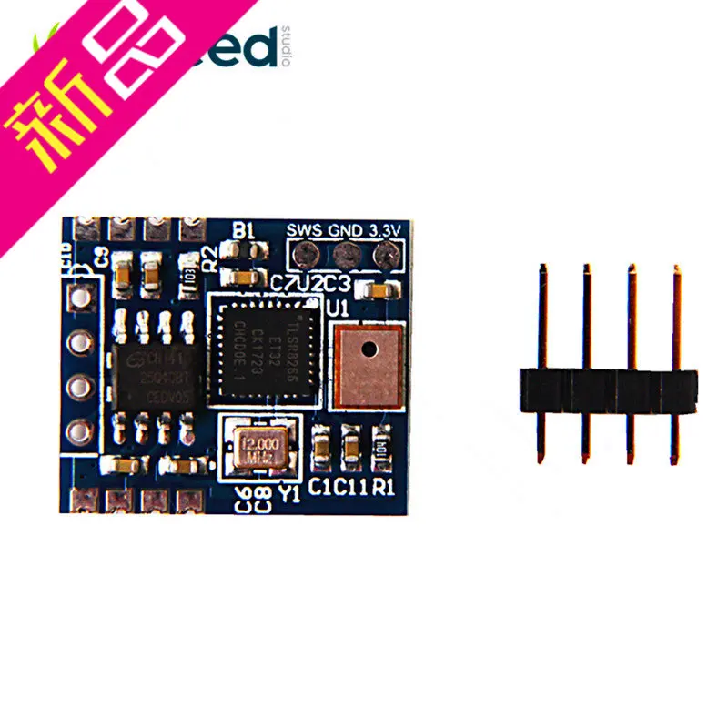 Heelight Core Digital Sound Sensor IOT Speech Recognition Sensor-in ...