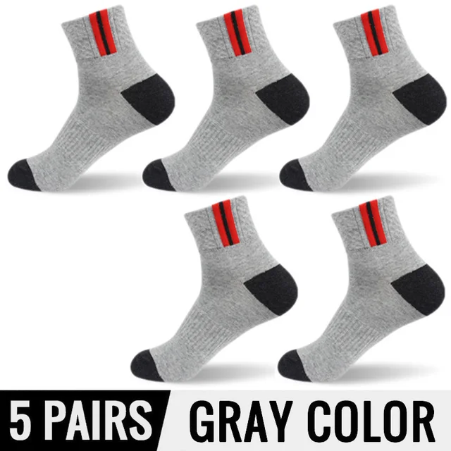 5 Pairs Anti-Bacterial Breathable Cotton Men's Socks