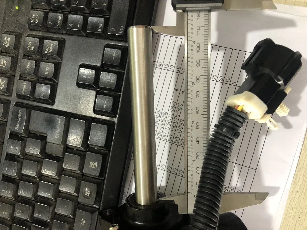 AP03 Front RIGHT Running Board Motor For Land Rover Range Rover Sport ...