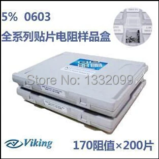 Viking 5% 0603 170 valor x200pcs resistor kits muestra de la caja serie ...