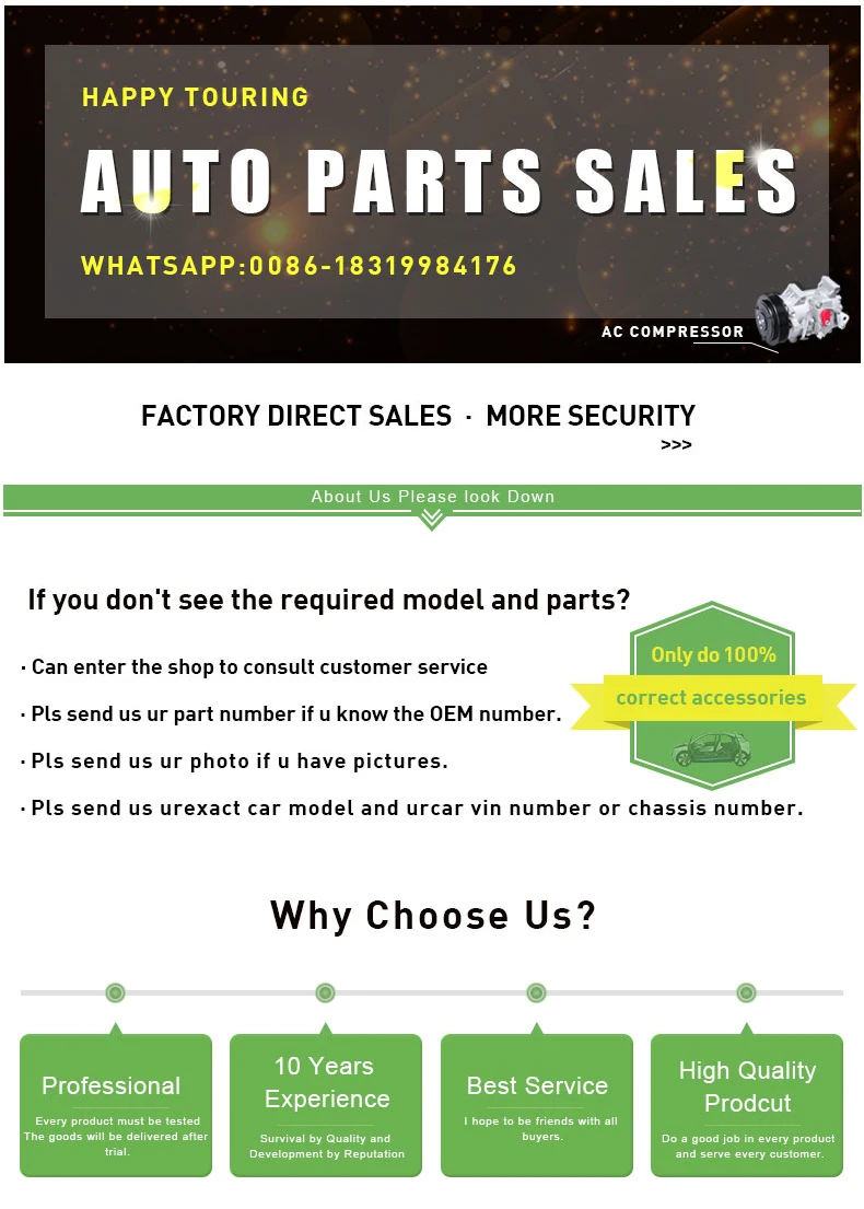 Для автомобиля TOYOTA COROLLA MATRIX SCION XB 1,8 2009-2012 6SEU16C ...