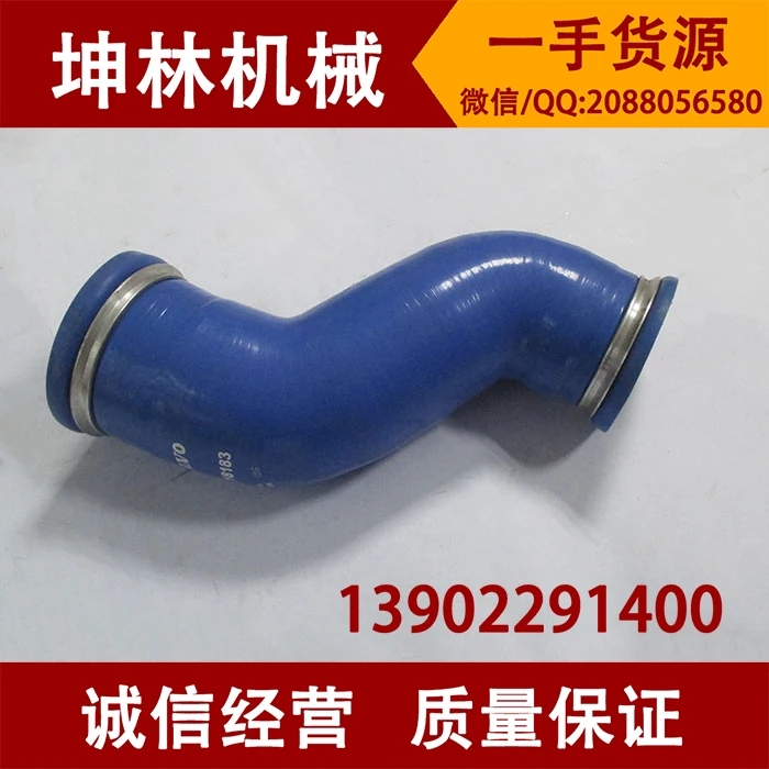 Volvo EC240 EC290 excavadora intercooler manguera VOE14618183 14573700 ...