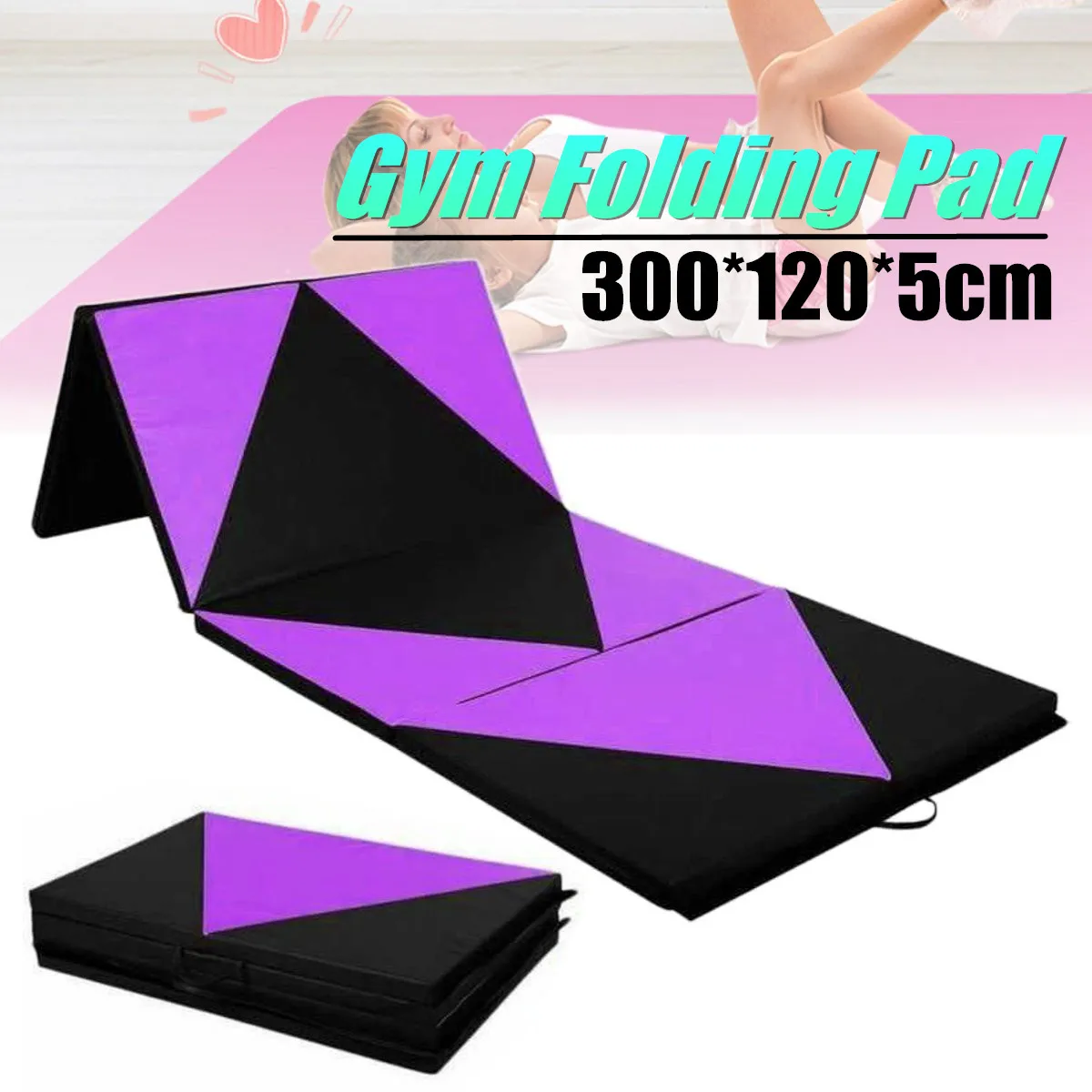 3.0Mx1.2Mx5CM Exercise Pad Thick Non slip Folding Gym Fitness Mat Yoga ...