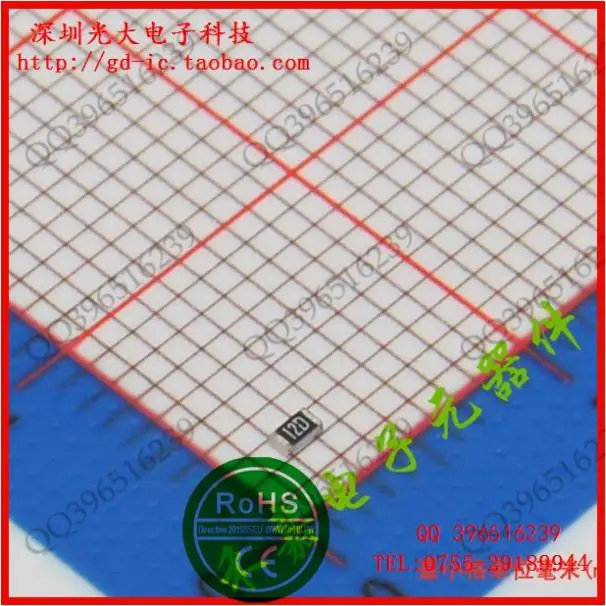 Chip resistor 130K (1303) 1/10W package size 0603|package envelope ...