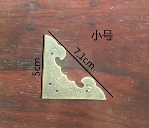 Corner Brackets Chinese Style Antique Copper Box Jewelry Box Drawer ...