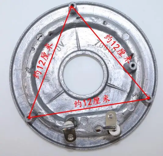 Rice Cooker Parts Universal Heating Plate 700W|rice cooker parts|parts ...