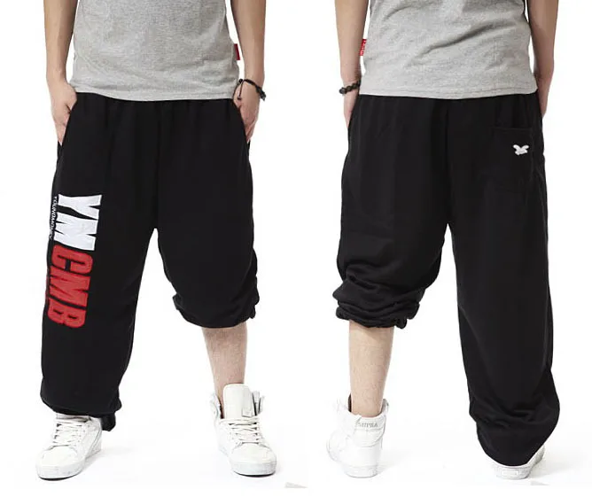 Ymcmb Pants