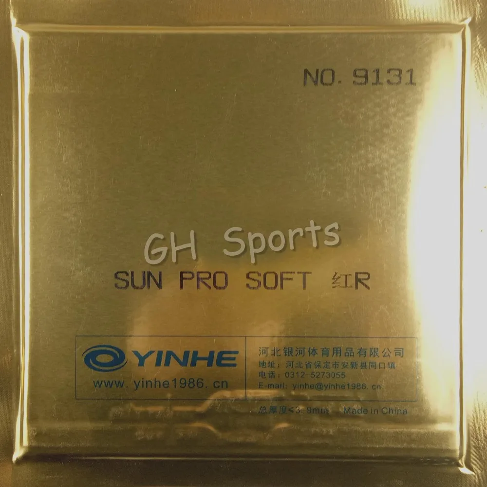 Yinhe-Sun-Pro-Factory-tenis-de-mesa-Tunned-MAX-Pips-tensos-goma-con ...