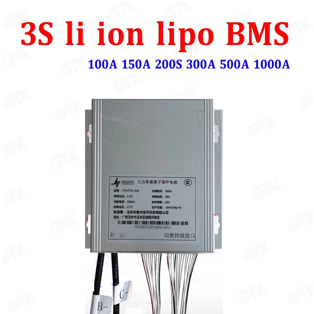 3S 1000A 500A 300A 200A 150A 100A BMS 3S 11.1V li ion lipo lithium ...