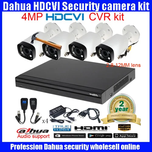 Original English Dahua 4mp Vandalproof Camera Hac-hfw2401rp-z-ire6 Cvi ...
