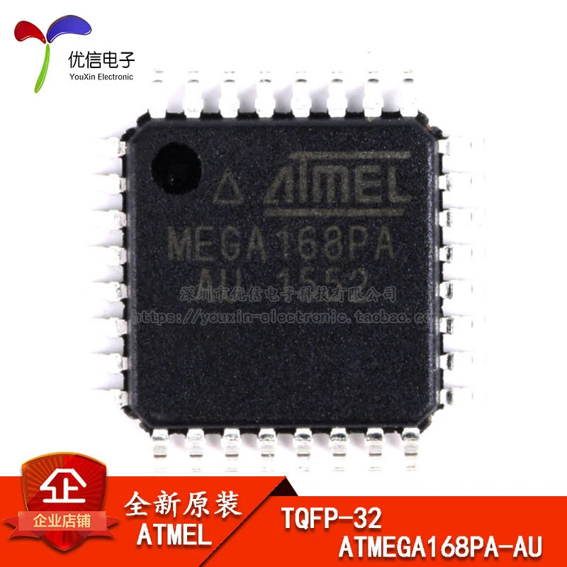 ATMEGA168PA-AU TQFP-32 168PA-AU