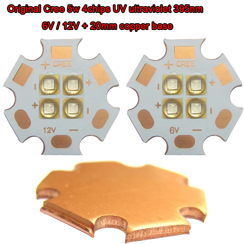 1 pcs Original Cree 5 W 395nm UV Ultravilet 4 Chips DC 12 V 1.5A ou 6 V ...