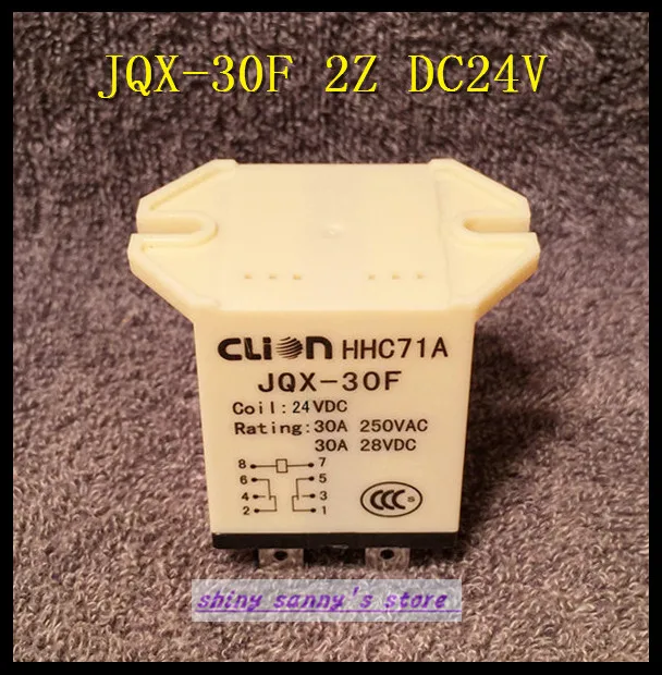 3Pieces/Lot JQX 30F 2Z DC 24V Coil 30A 250V AC Power Relay 8 Pin DPDT Brand New|relay|relay ...
