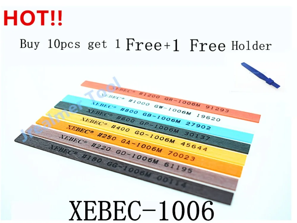 Jrealmer 1pcs Xebec 1006 Ceramic Whetstone Ceramic Fiber Whetstone ...