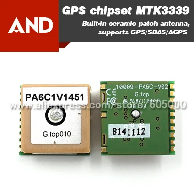 무료 배송 MTK3339 울트라 작은 GPS 모듈 듀얼 안테나, FGPMMOPA6C PA6C 무당 벌레 3|module gps ...