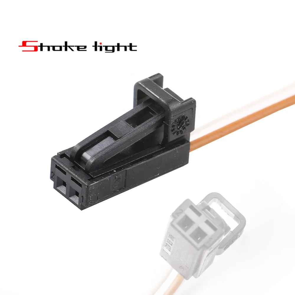 X1 New OEM 2 PIN Connector Plug Pigtail HARNESS 4B0971832 for VW AUDI ...