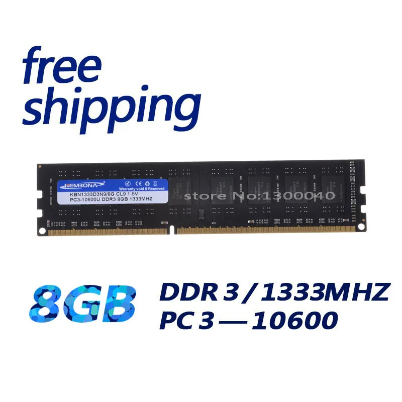 KEMBONA 새로운 봉인 된 DDR3 1333MHZ PC3 10600 8GB 데스크탑 RAM 메모리 완전 호환 DDR3 평생 보증!|ddr3 1333mhz|desktop ...