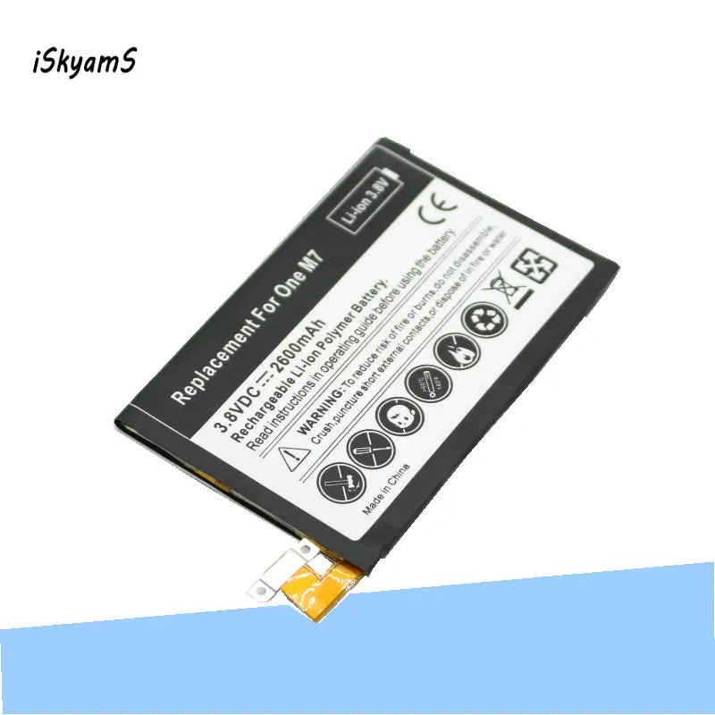 Iskyams bateria de li polímero para substituição em htc one m7 801e ...