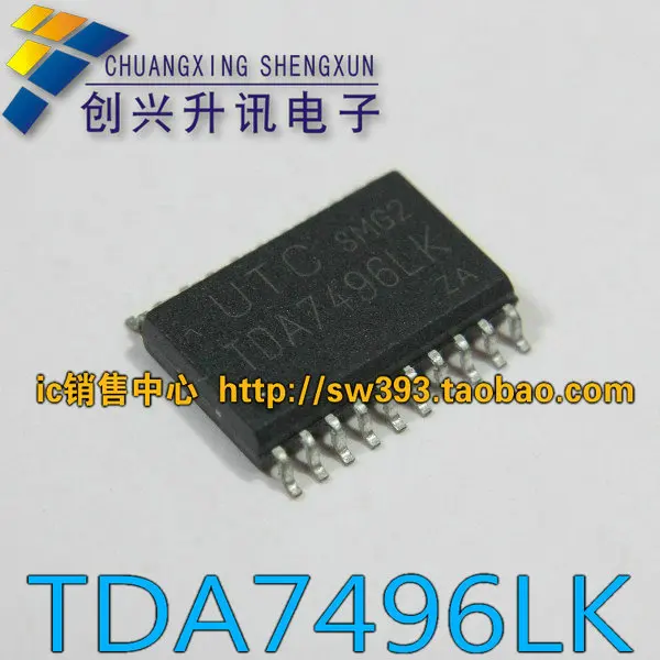 5PCS TDA7496LK chip audio power amplifier integrated circuit|integrated circuit|circuit ...