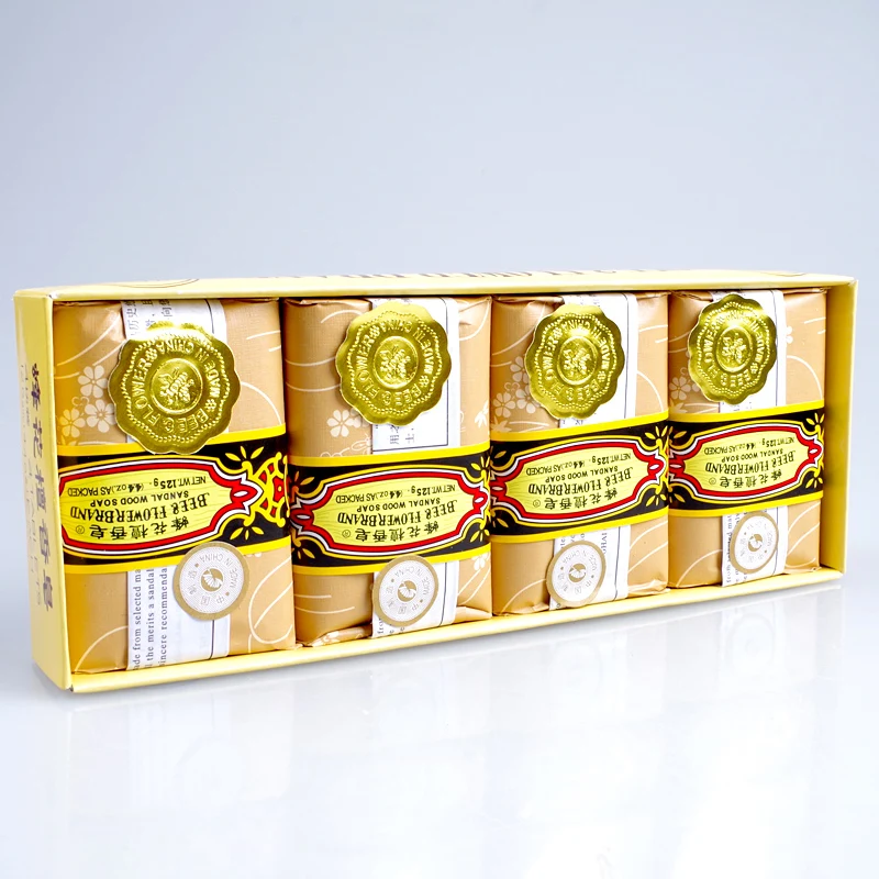 Store Home Products Summer Sale Feedback