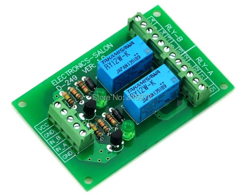 Aliexpress.com : Buy Two DPDT Signal Relays Module Board, 12V, for 8051 ...