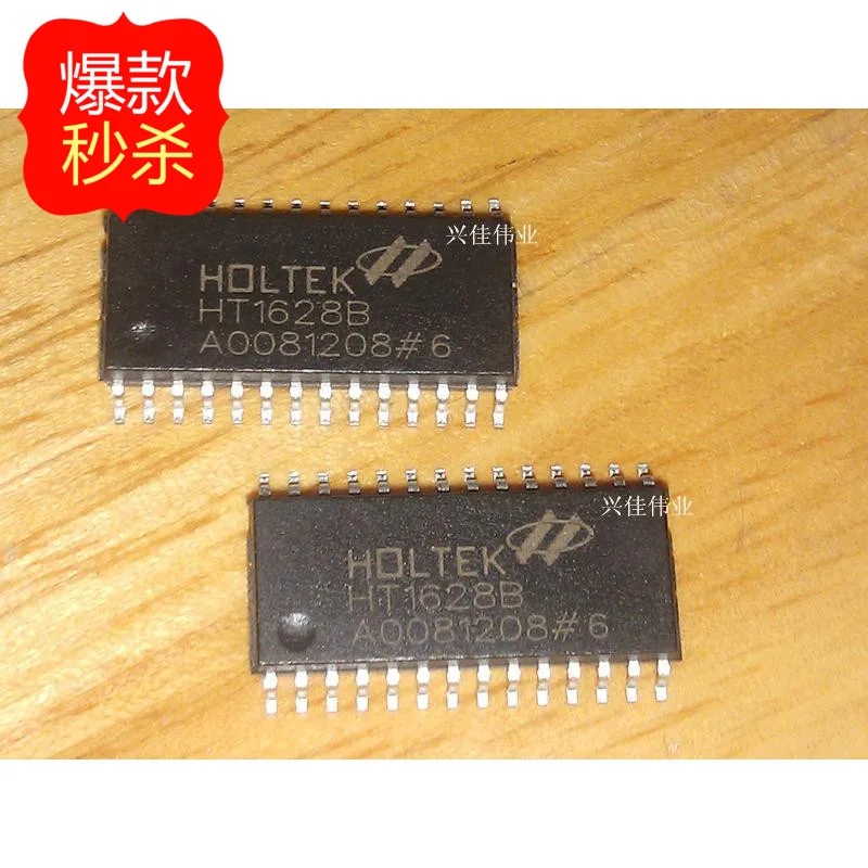 HT1628 HT1628B SOP28 LED Driver IC 30PCS ic Amplifier ic Phoneic Card HT1628 HT1628B SOP28 LED Driver IC 30PCS ic Amplifier ic Phoneic Card