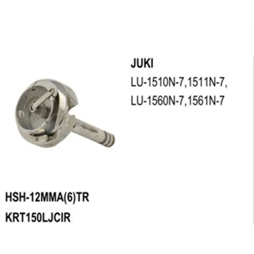 Rotary-Hook-HSH-12MMA-6-TR-Lager-Tpye-With-Shaft-use-for-Juki-LU-1510N-7.jpg