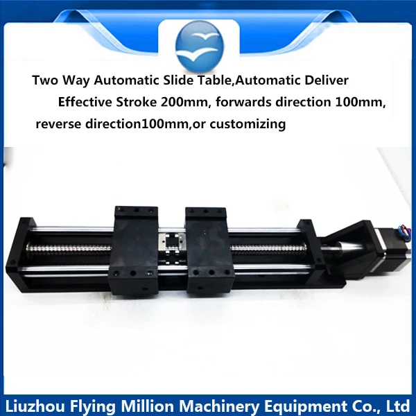 Linear guide Module Table two way automatic slide table effective ...