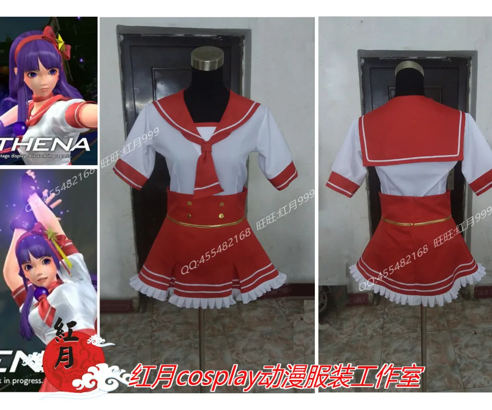 2016 The King of Fighters Athena Asamiya Cosplay Dress|dress up free ...