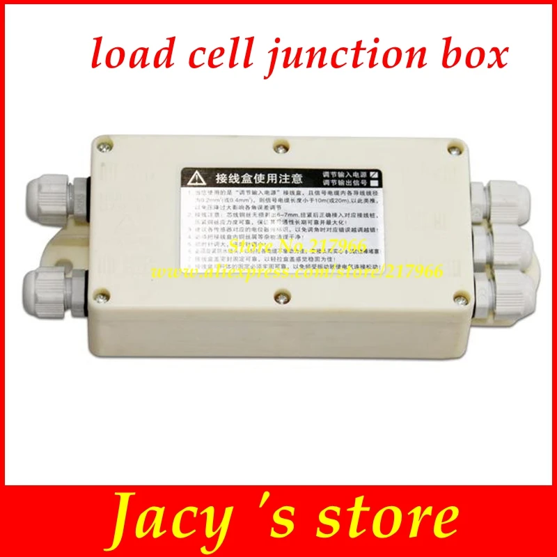 floor scale junction box four into one electronic scale weighing sensor ...