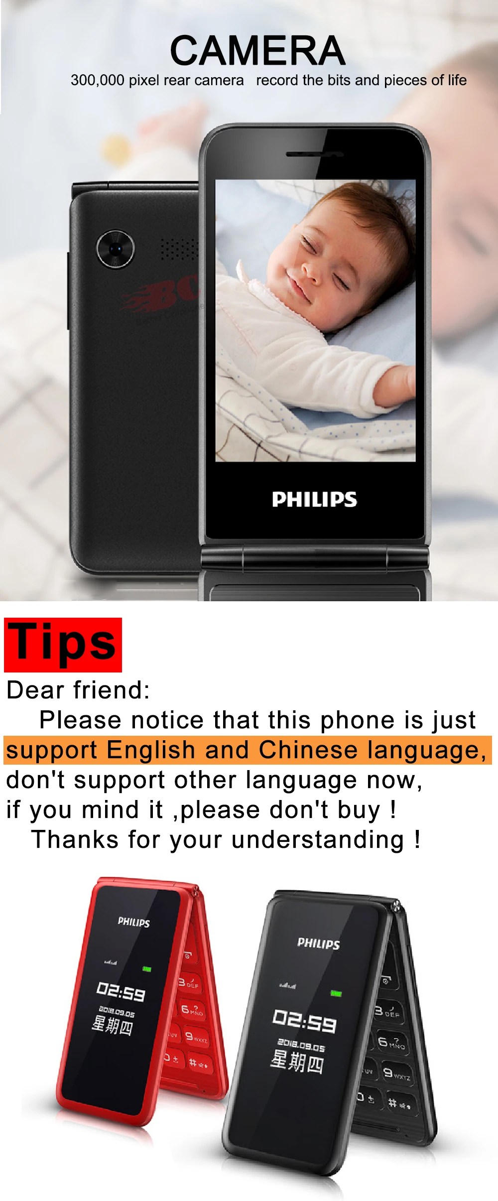 Аккумулятор Philips E256S MTK 2,4 дюйма, 1300 мАч, одна камера, fm-радио, Поддержка карт памяти ...