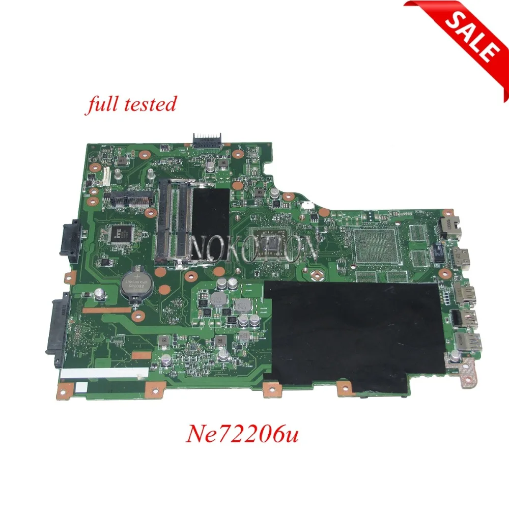 NOKOTION-NB-C2D11-003-Laptop-Motherboard-for-Gateway-Ne72206u ...