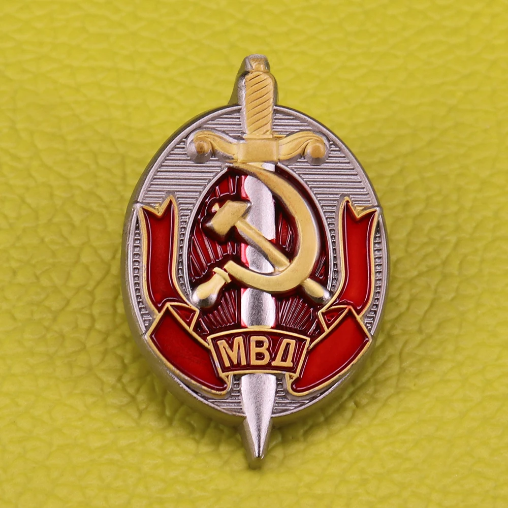 Army of Russia pin Soviet badge honorary officer MVD Worker KGB order ...