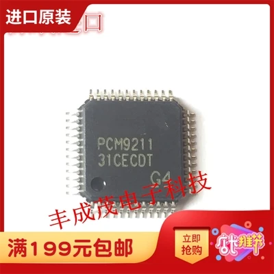 10PCS PCM9211PTR LQFP 48 PCM9211PT LQFP48 PCM9211 9211 New and original ...