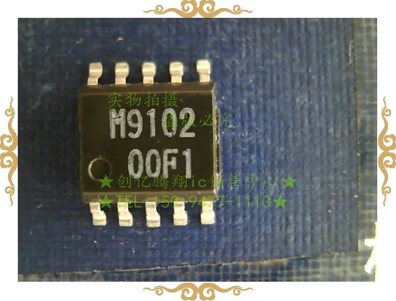 M9102|M9102| - AliExpress