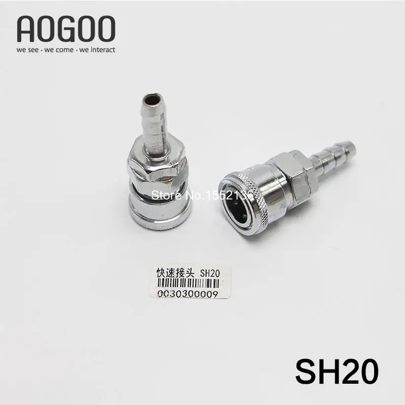 SH20 C Type Pneumatic Fast Connector SH20 for Pipe Flexible Hose ...