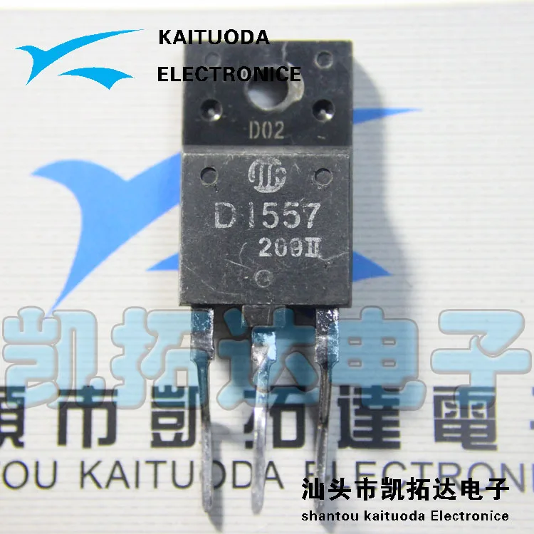 D1557 2SD1557|D1557 2SD1557| - AliExpress