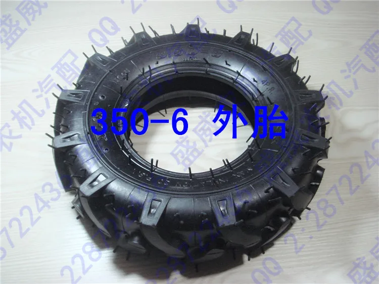 350-6 Tiller Rotary Tiller Planter Herringbone Pattern Tire Inner Tube ...