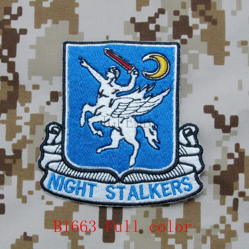 160th Soar Insignia